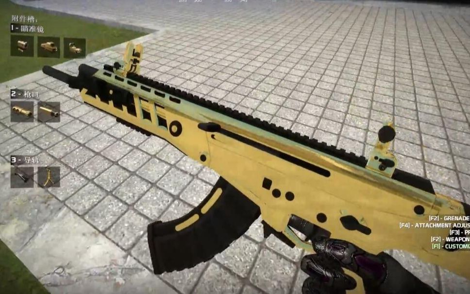 Gmod中的战争前线武器-重置版-皮肤枪-第一部分