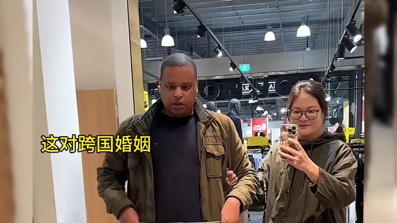 湖北女孩远嫁非洲黑人,一家四口定居澳洲