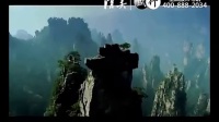 张家界旅游 武陵源景区旅游 张家界旅游宣传片