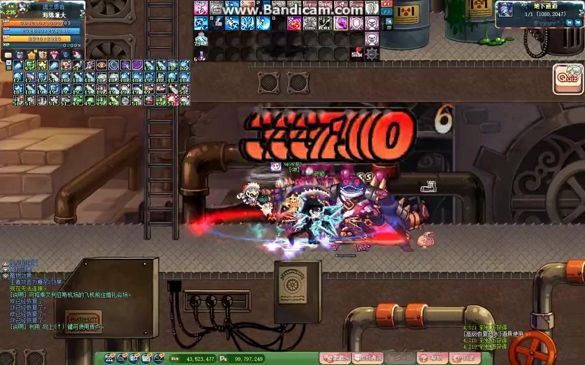 【LaTale】彩虹岛”S3“单机端 魂之勇者人鱼副本