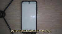 今天才知道,微信这个设置不关闭,陌生人就可以随意登录你的微信