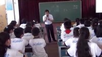 《桥》课堂教学实录——罗强