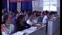[北师大版][数学][初中][初二][上册][罗燕秋]《平方根(一)》