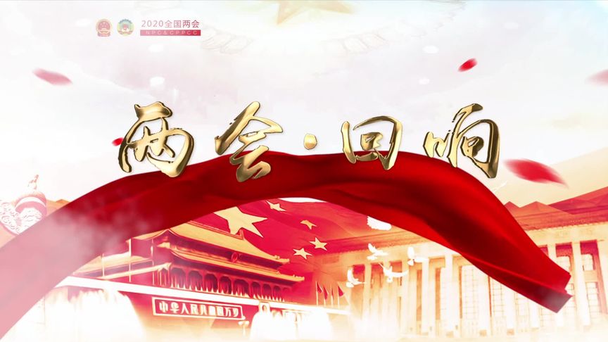 两会·回响丨丁列明代表:进一步优化药品审评审批制度