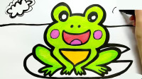 儿童绘画简笔画:池塘里的小青蛙
