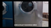 家电清洗培训学校分享怎样清洗滚筒洗衣机