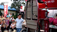 永固宗申电动三轮车2