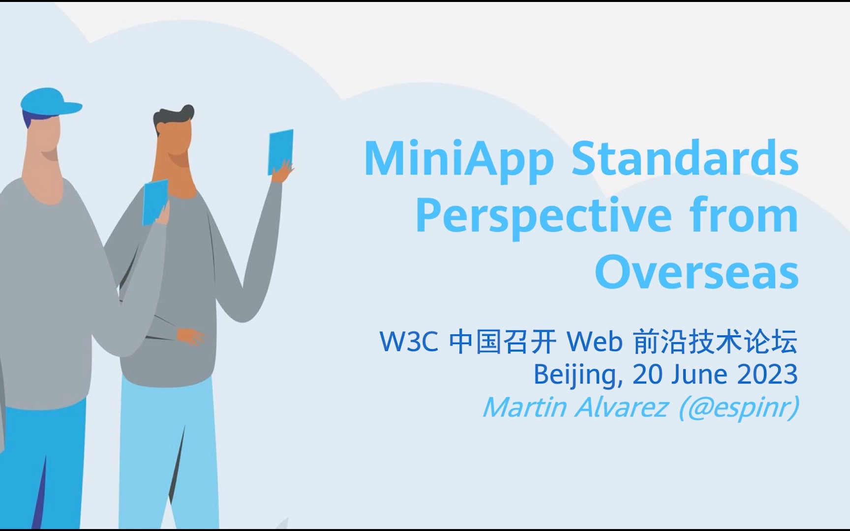 MiniApp 标准化的海外视角