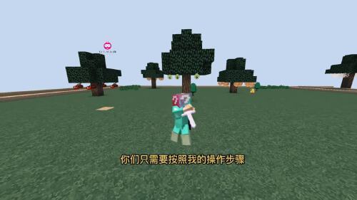 手机版神奇宝贝的详细安装教程