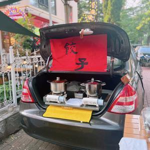 大连手工饺子工作室