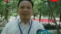 江西省免费招收林业专业学生