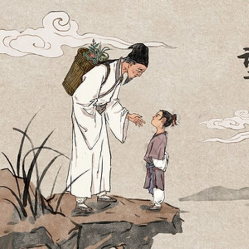 我的医学之旅 