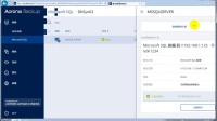 如何使用Acronis 备份和恢复sql数据库