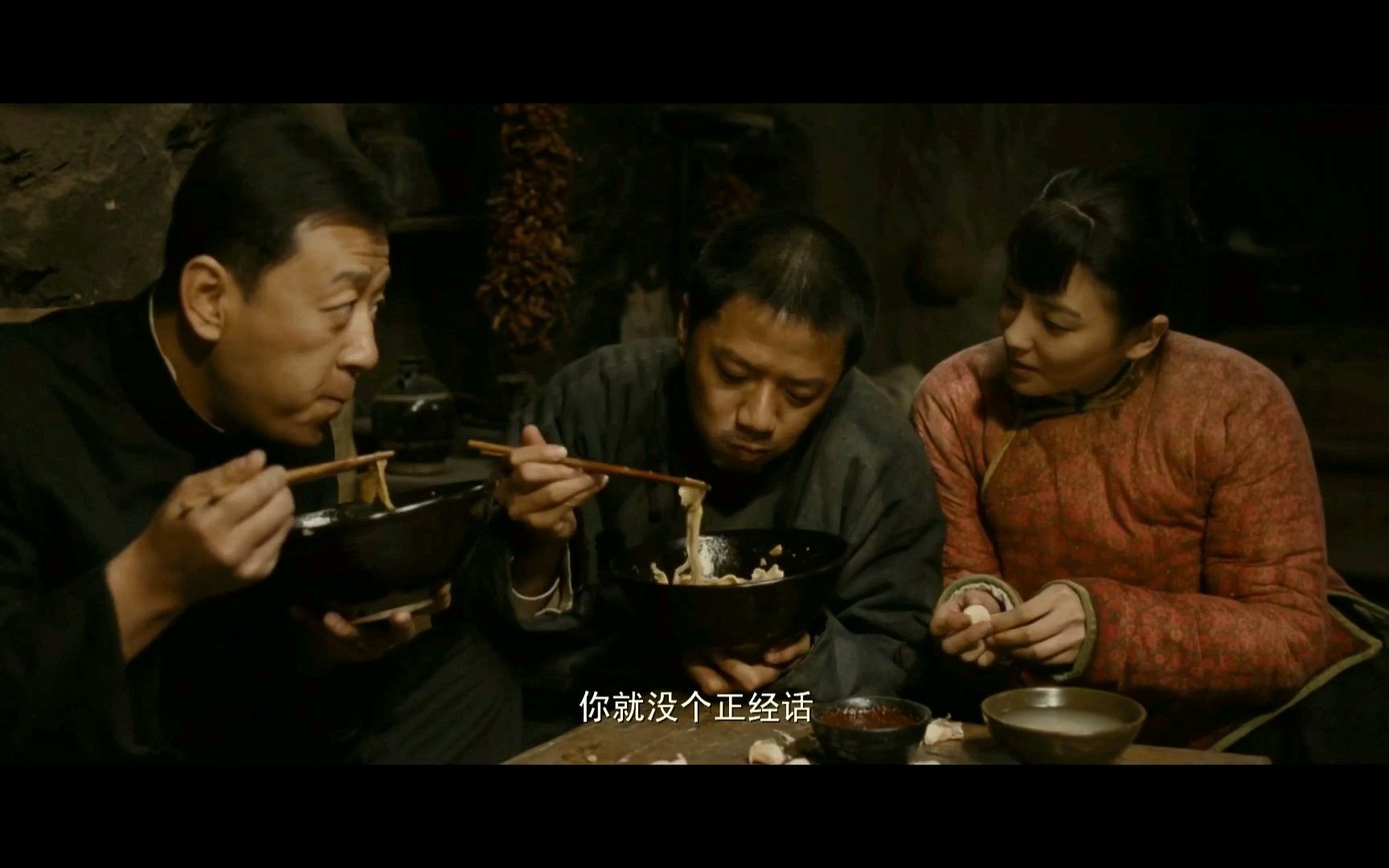 【第一讲】乡土中国 全网最直观解读