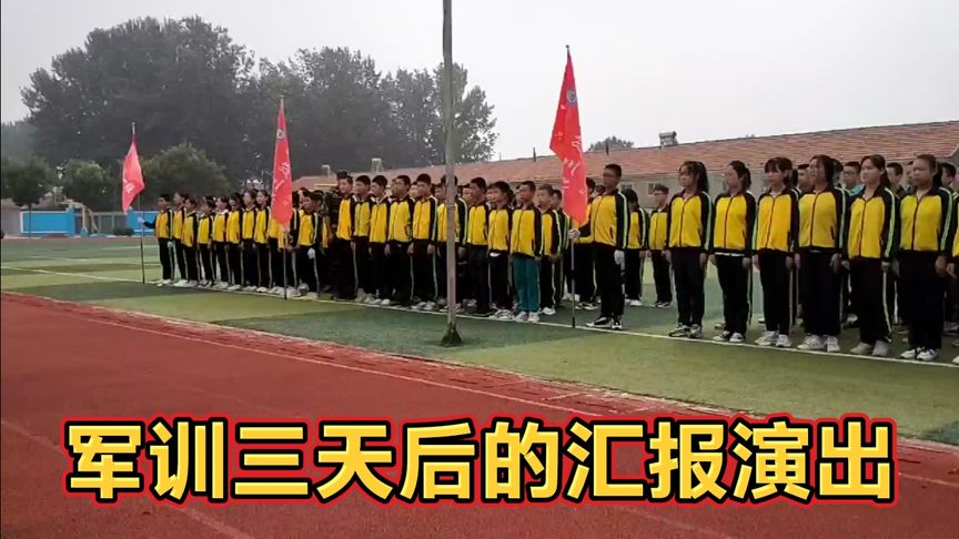 教师节+表彰大会+汇报演出