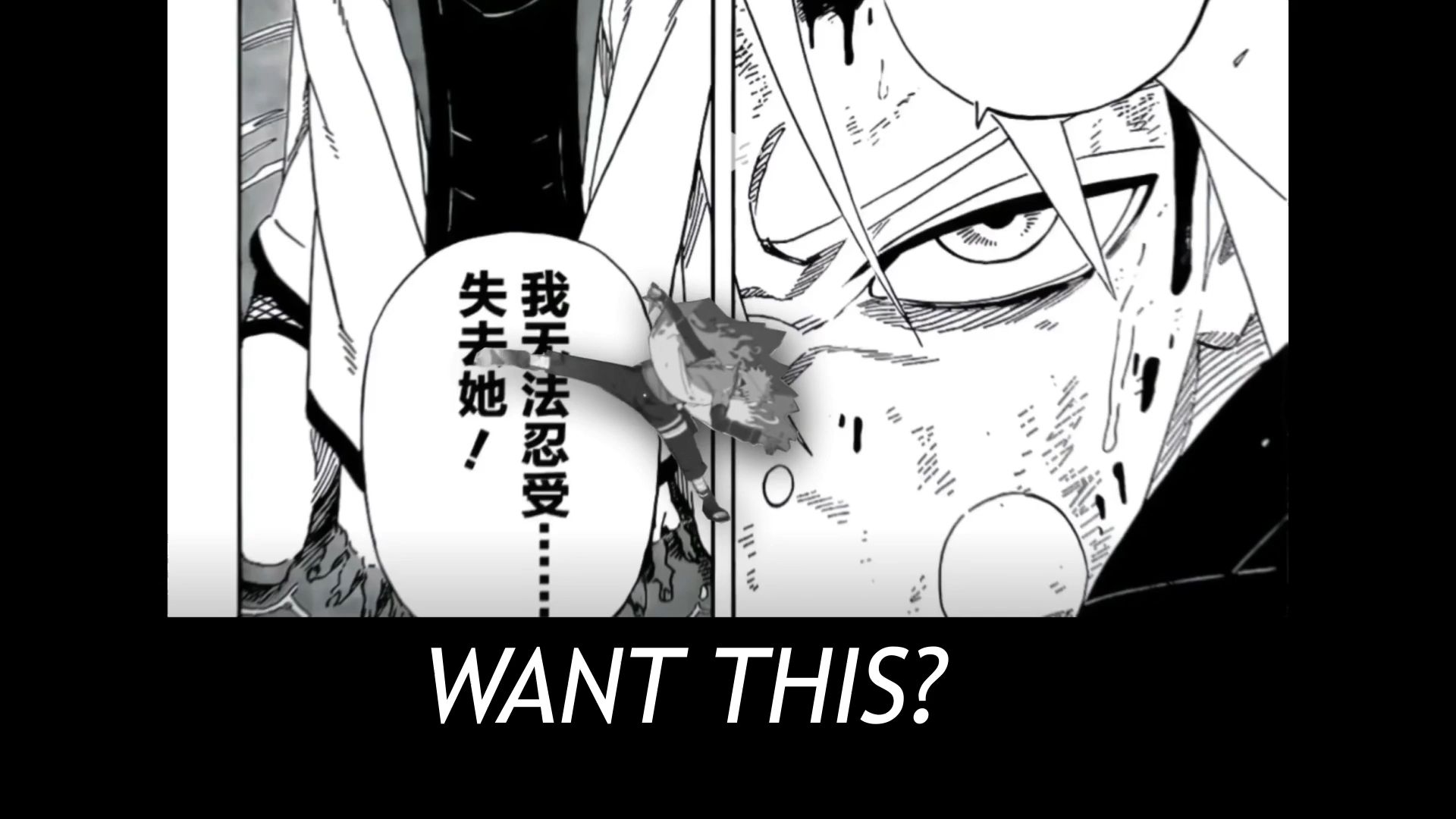 【AE教程】一种漫画回闪效果的教程