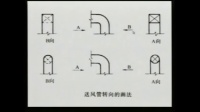 初级维修电工学习_初级电工基础知识下载