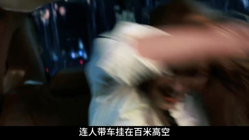 男人被分解成沙子,却意外获得自然系超能力3