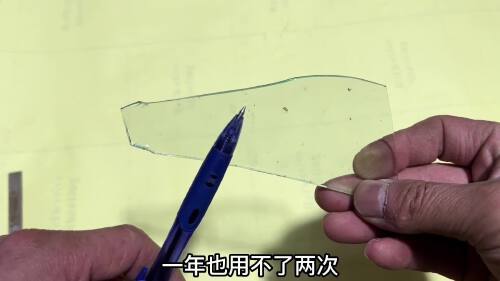 才知道,原来没有玻璃刀也能切割玻璃,方法简单,比玻璃刀还好用