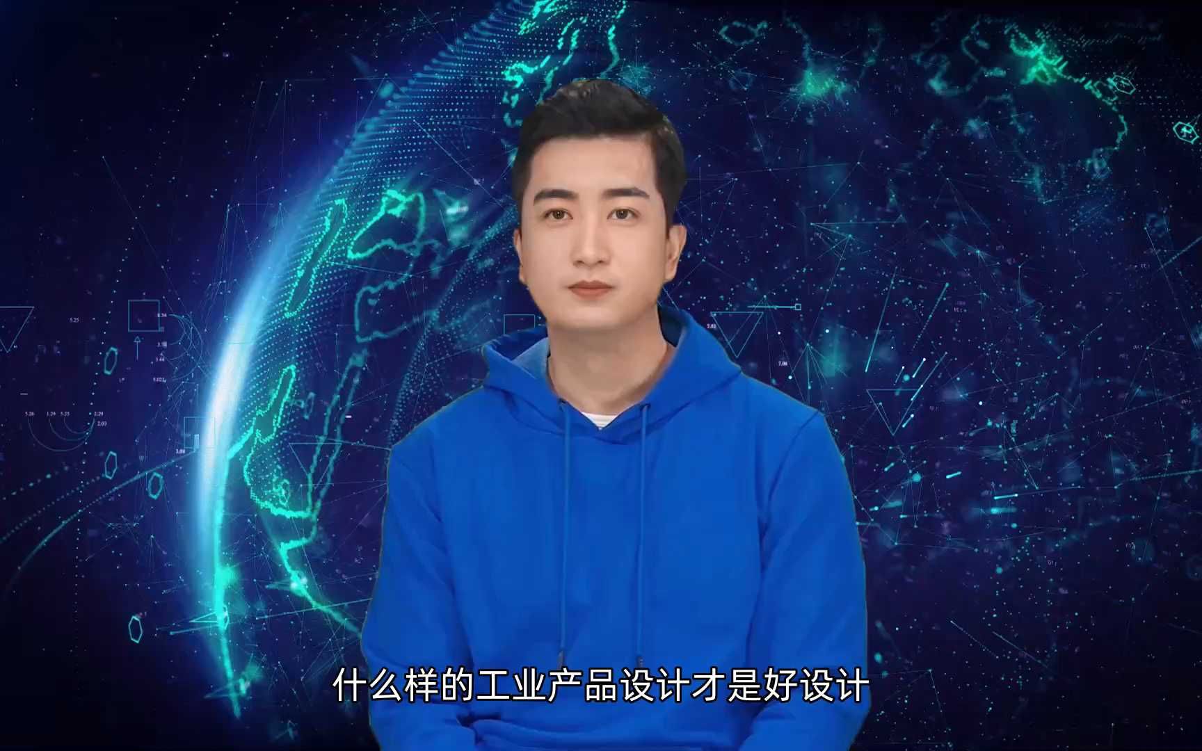好的工业产品设计,都有哪些特征?