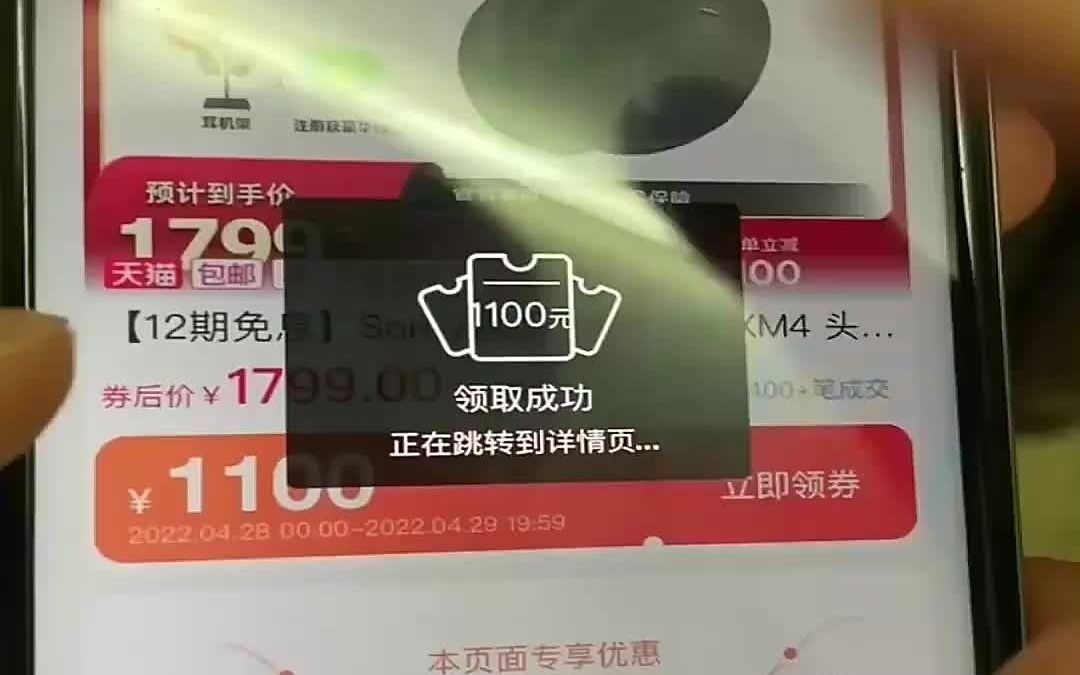 ...能买Asus/华硕 超薄 X555酷睿独显轻薄商务办公学生游戏笔记本电脑