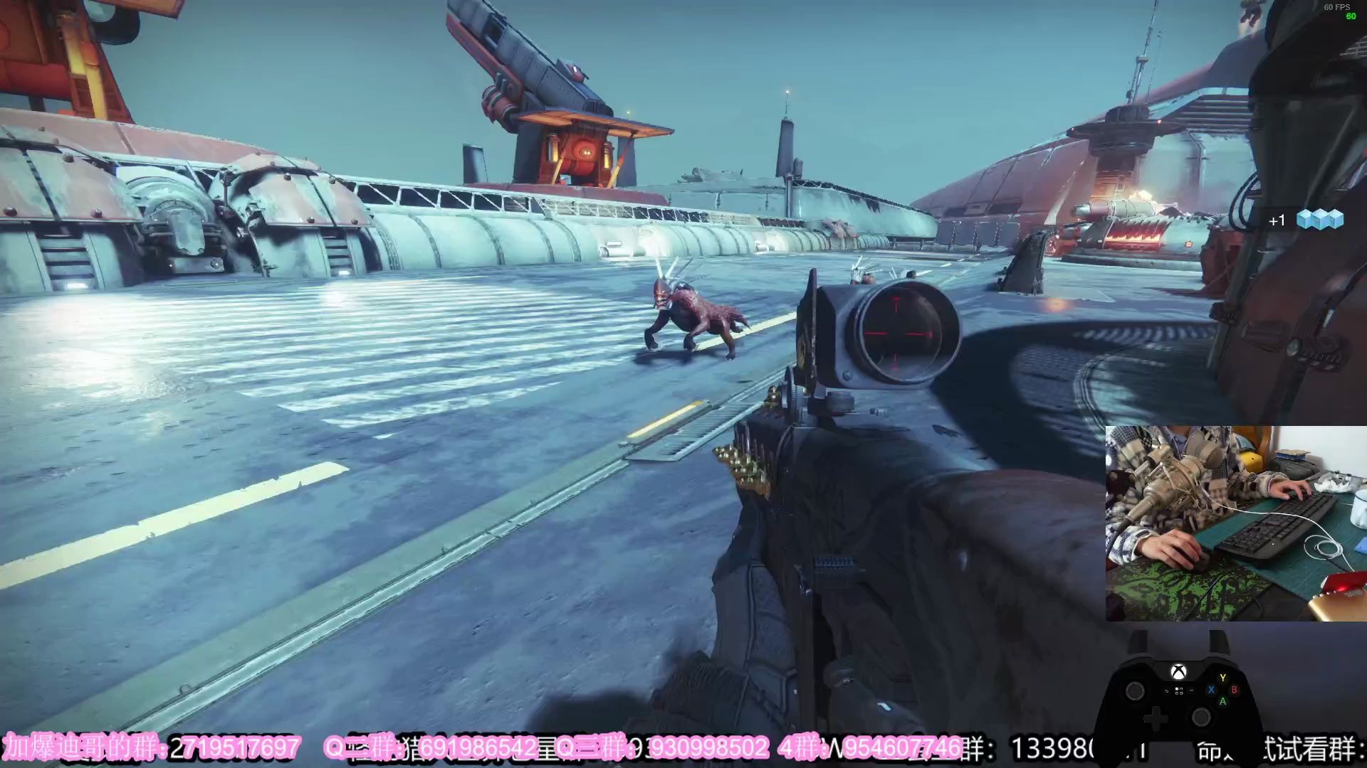 963命运2,做电影好手,如何关闭HUD透明度,画面变的一无所有destiny2