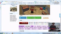 教你我的世界怎么换皮肤和材质包