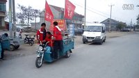 大阳电动三轮车挑战极限-载重拉车视频