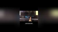 D5功能介绍