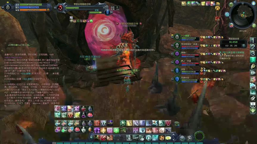 #永恒之塔怀旧服 #黑暗普埃塔s #永恒之塔护法星