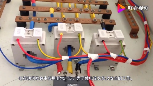 为什么零线电路中要安装互感器，有什么作用？今天算长见识了