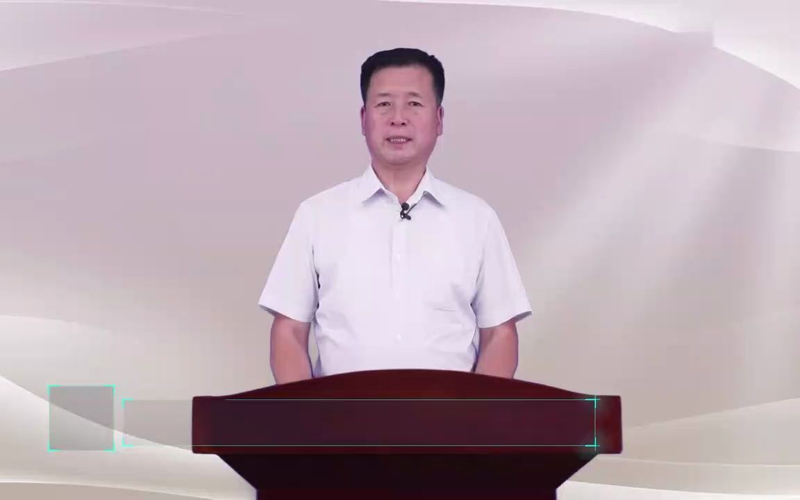 [8.2] X射线在临床上的应用视频