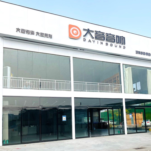 郑州大音汽车音响改装 