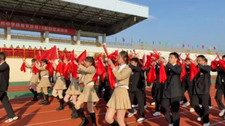 2023届高三13班运动会入场式行进间表演一等奖跑道视角