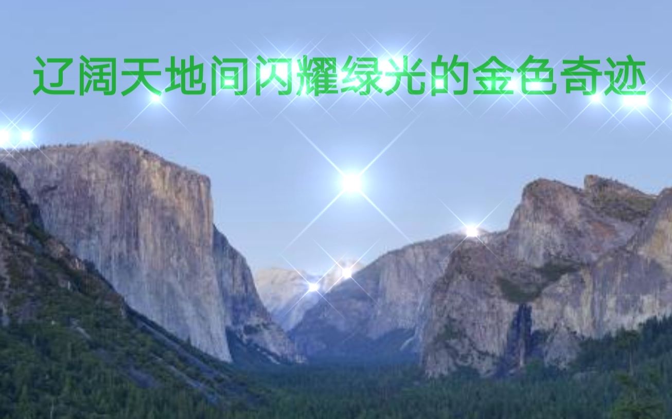 【文明六】中前期,王子难度实现科技文化双赢