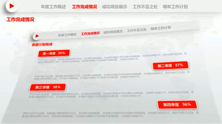 千库网千图网包图网全网通终身会员免费领取!还不快来!