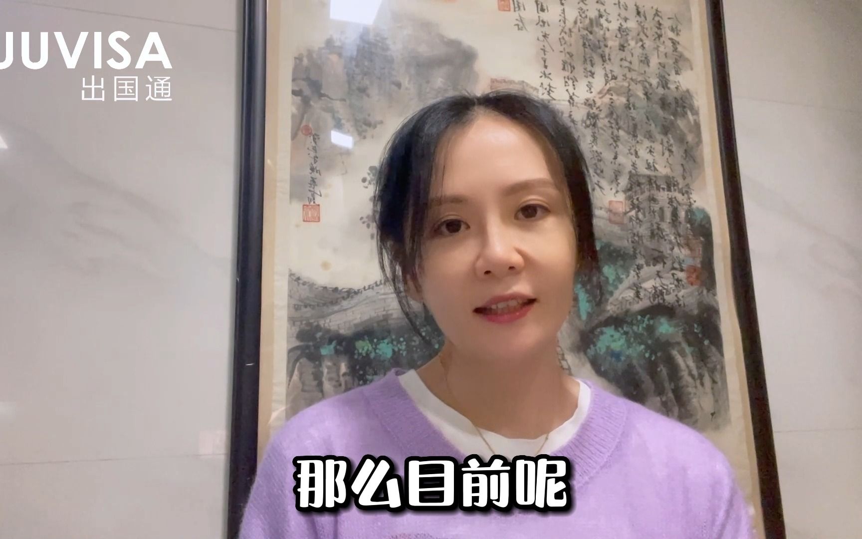 加拿大签证办理流程都有哪些?