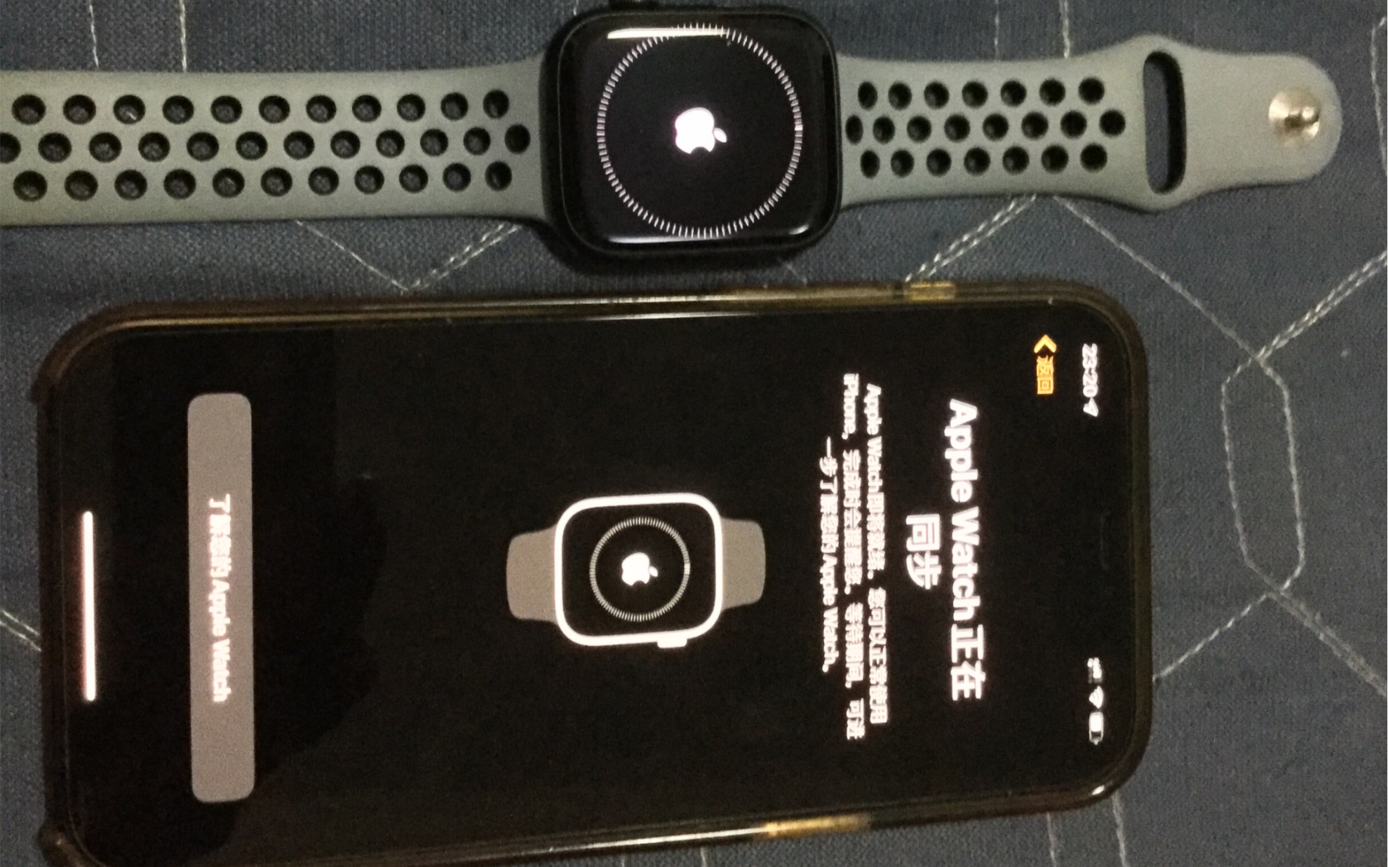 Apple Watch Series 7和iPhone连接无缝连接,真香。