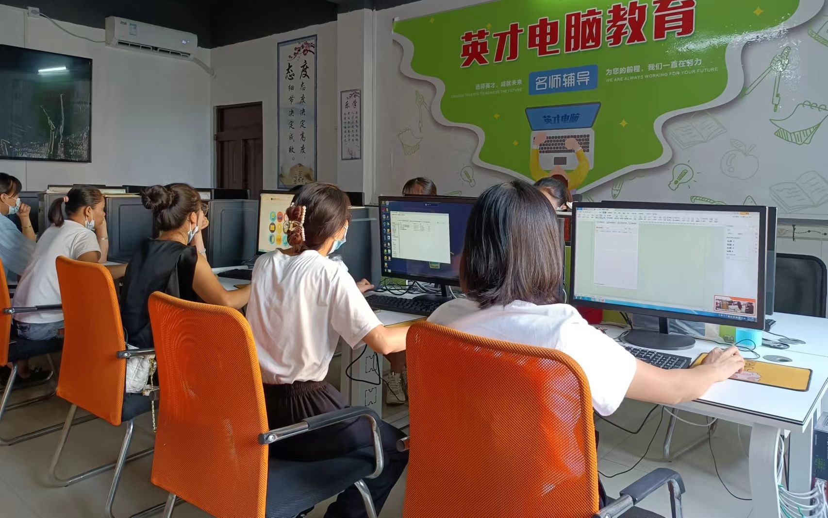 南宁会计培训去哪里学-南宁英才电脑教育中心-南宁会计培训机构排名
