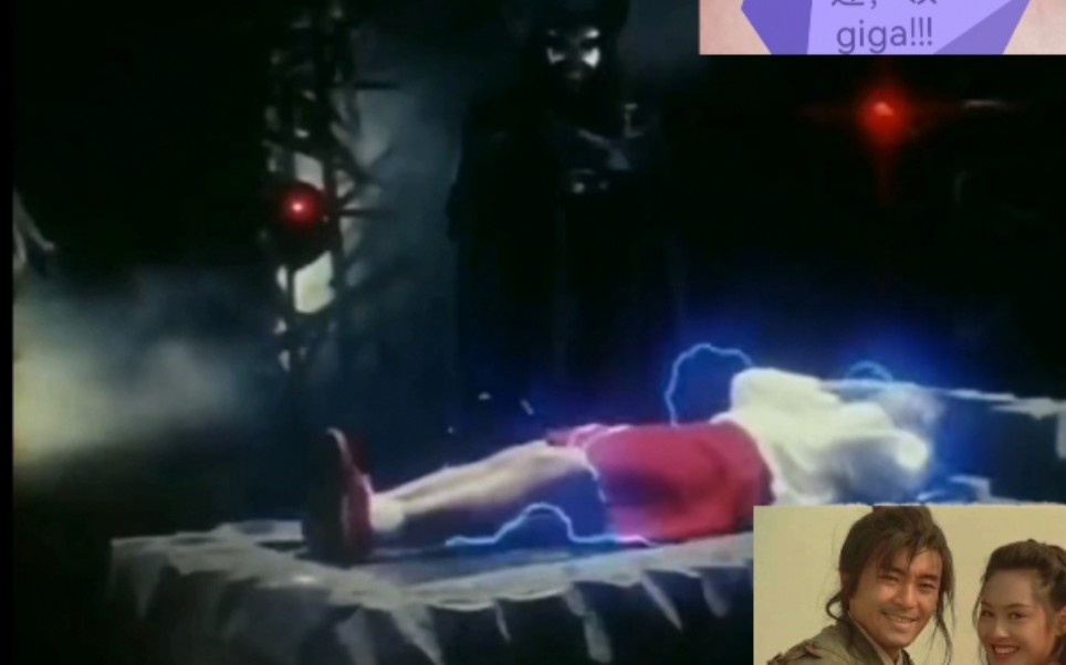 美少女被邪恶占据身体,黑化全过程.“特摄篇”