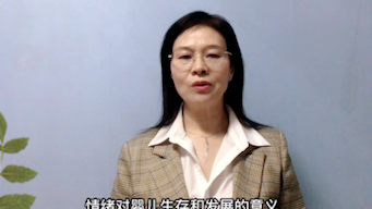 婴儿的个性和社会性的发展