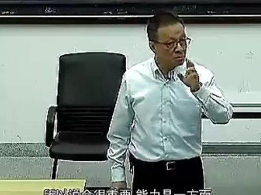王受之——世界现代设计史5