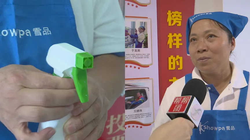 七大空间的死角一网打尽,这个家政企业用最好的技术服务更多家庭