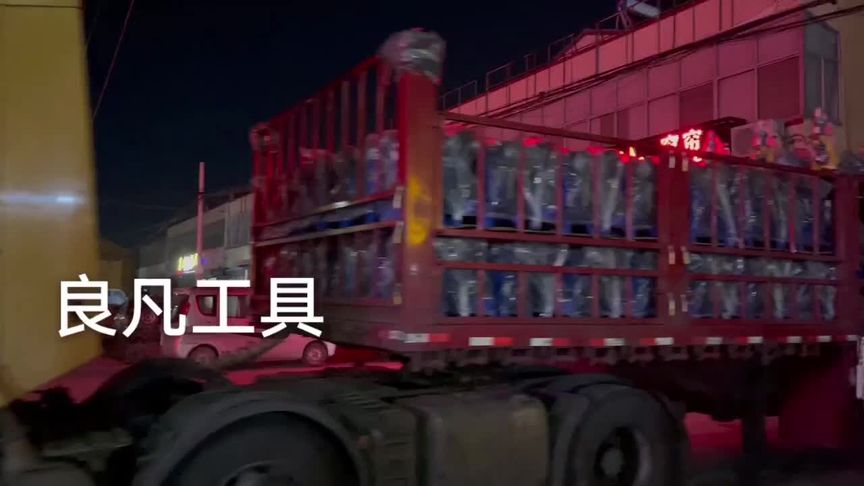 #压槽机 #消防 #全国发货