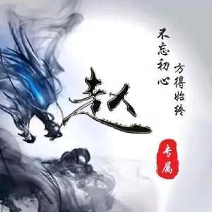 星随梦影223 