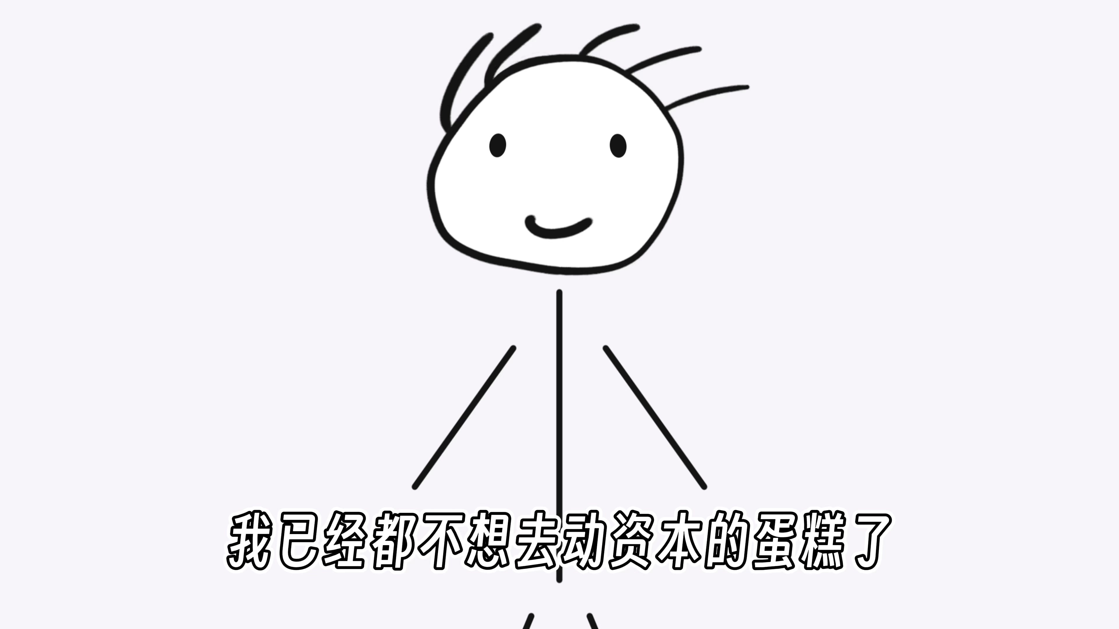 完了!我被外卖包围了! #外卖大战 #外卖 #减肥 #干饭人