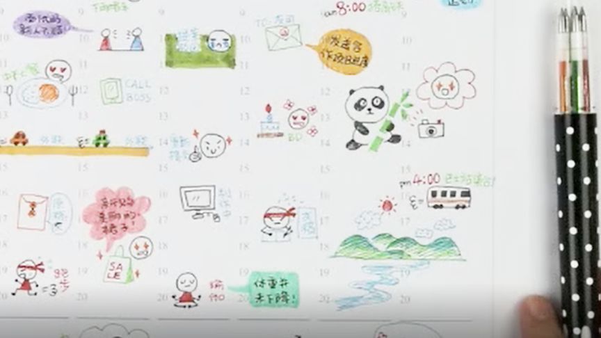 手帐绘画教程,不会绘画的手残也能轻松画出漂亮的手帐,太简单了