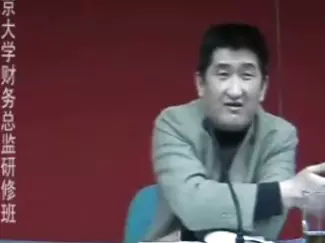 企业纳税筹划经典案例分析讲座4