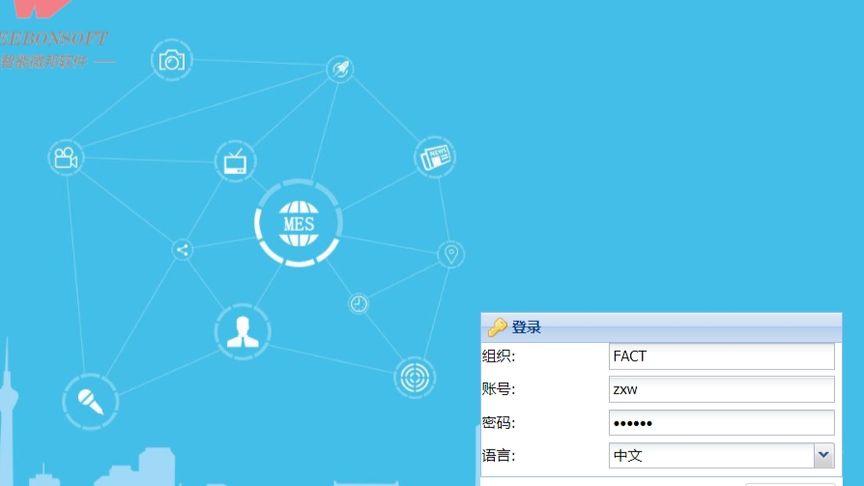 免费分布式平台管理系统之可视化拖拽式界面设计二