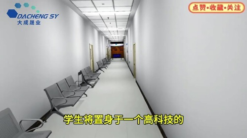 虚拟医疗大师:在VR中掌握医疗设备操作精髓